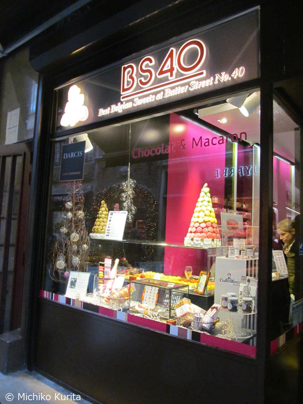BS40(バター ストリート 40) - ブリュッセルのおすすめショッピング・お土産・買い物スポット | 現地を知り尽くしたガイドによる口コミ ...